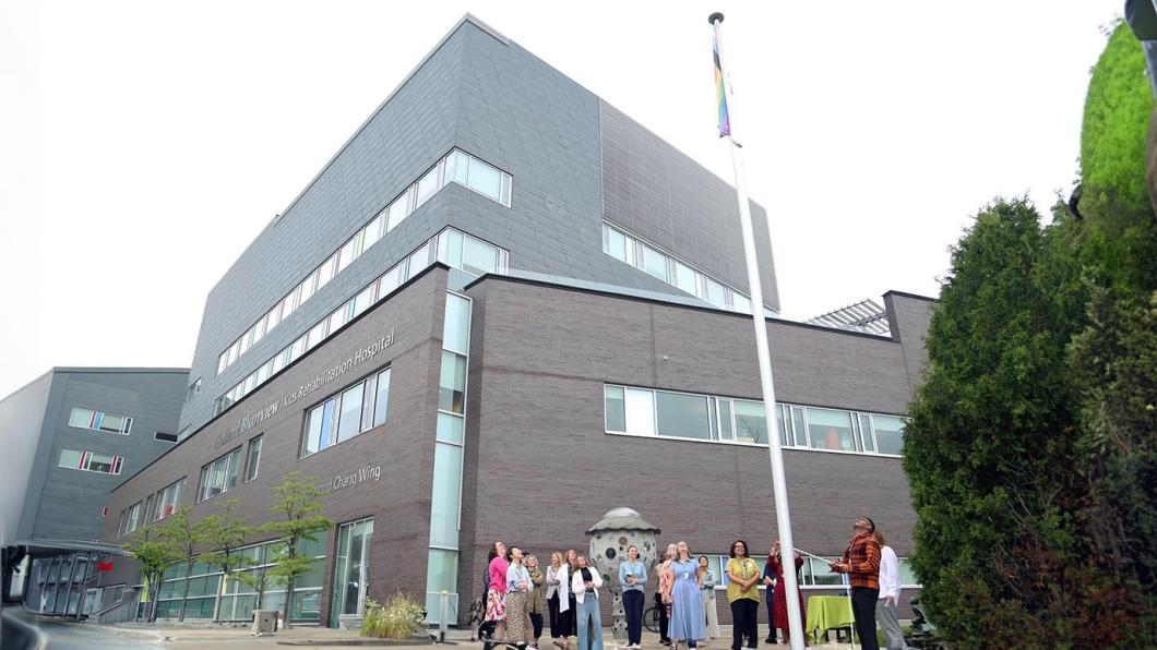 Holland Bloorview celebrates Pride Month | Holland Bloorview