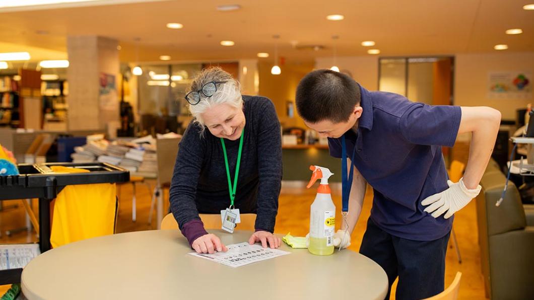 About IHTR | Holland Bloorview